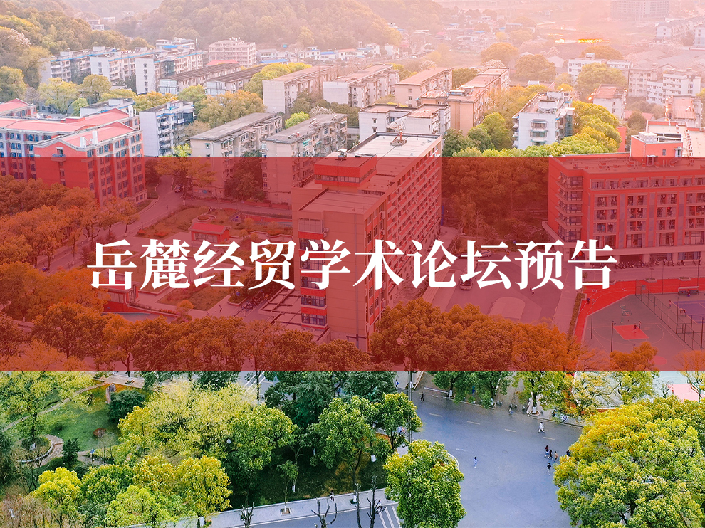 91吃瓜入口｜91吃瓜直达