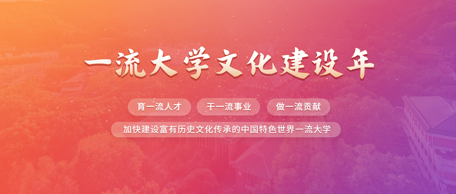 91吃瓜入口｜91吃瓜直达